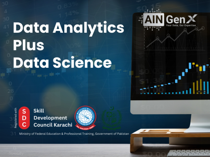 AIN GenX – Your Data, Our Experties