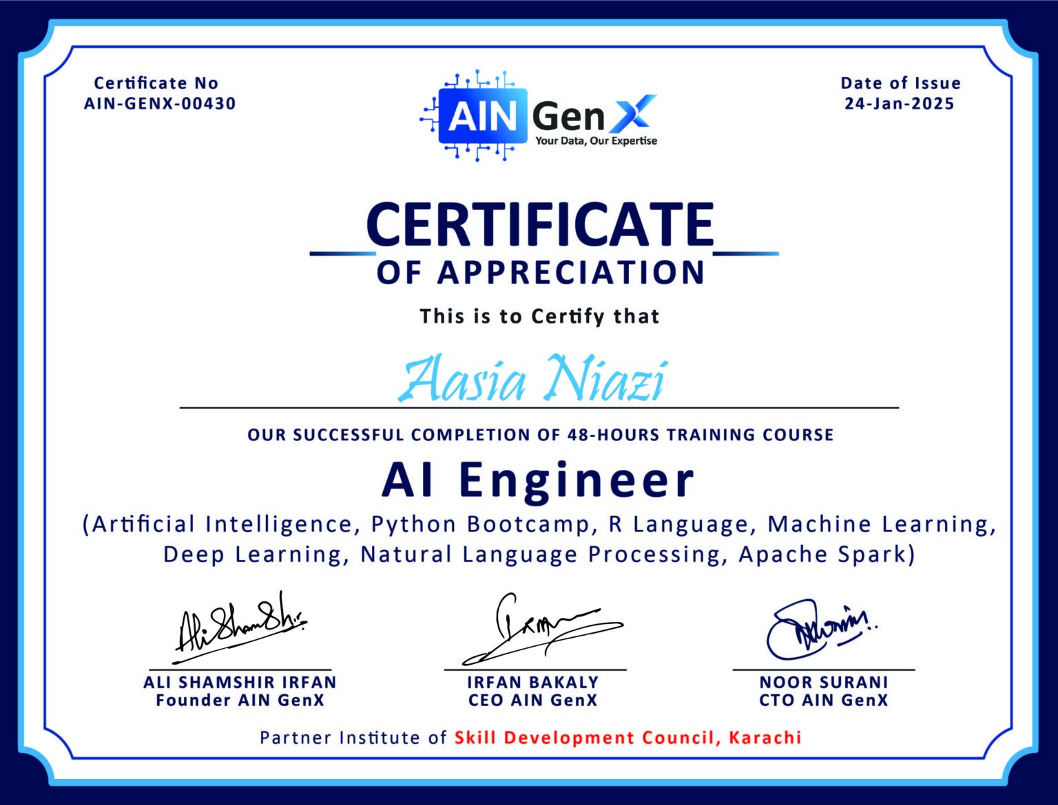 AI Engineering – AIN GenX