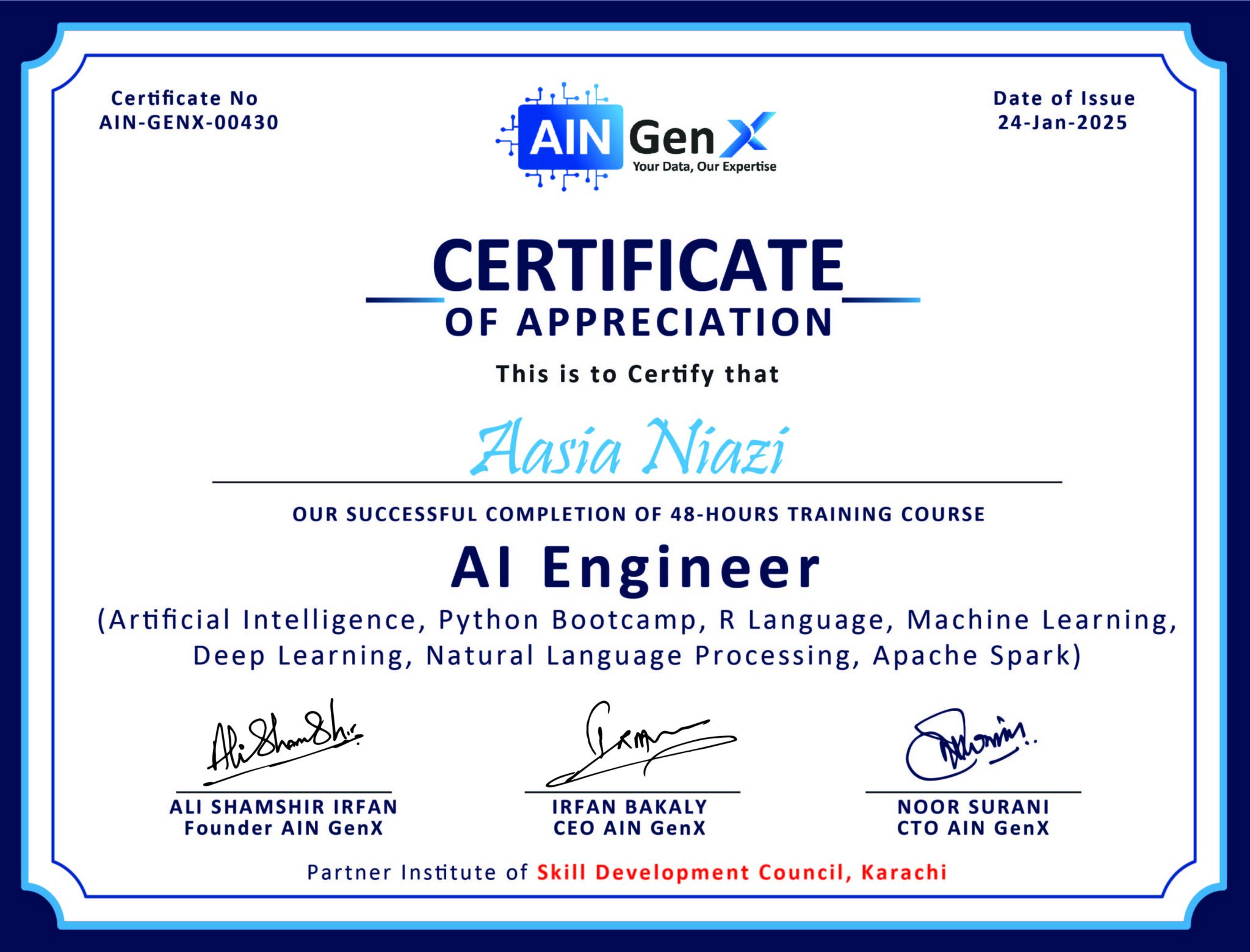 AI Engineering – AIN GenX